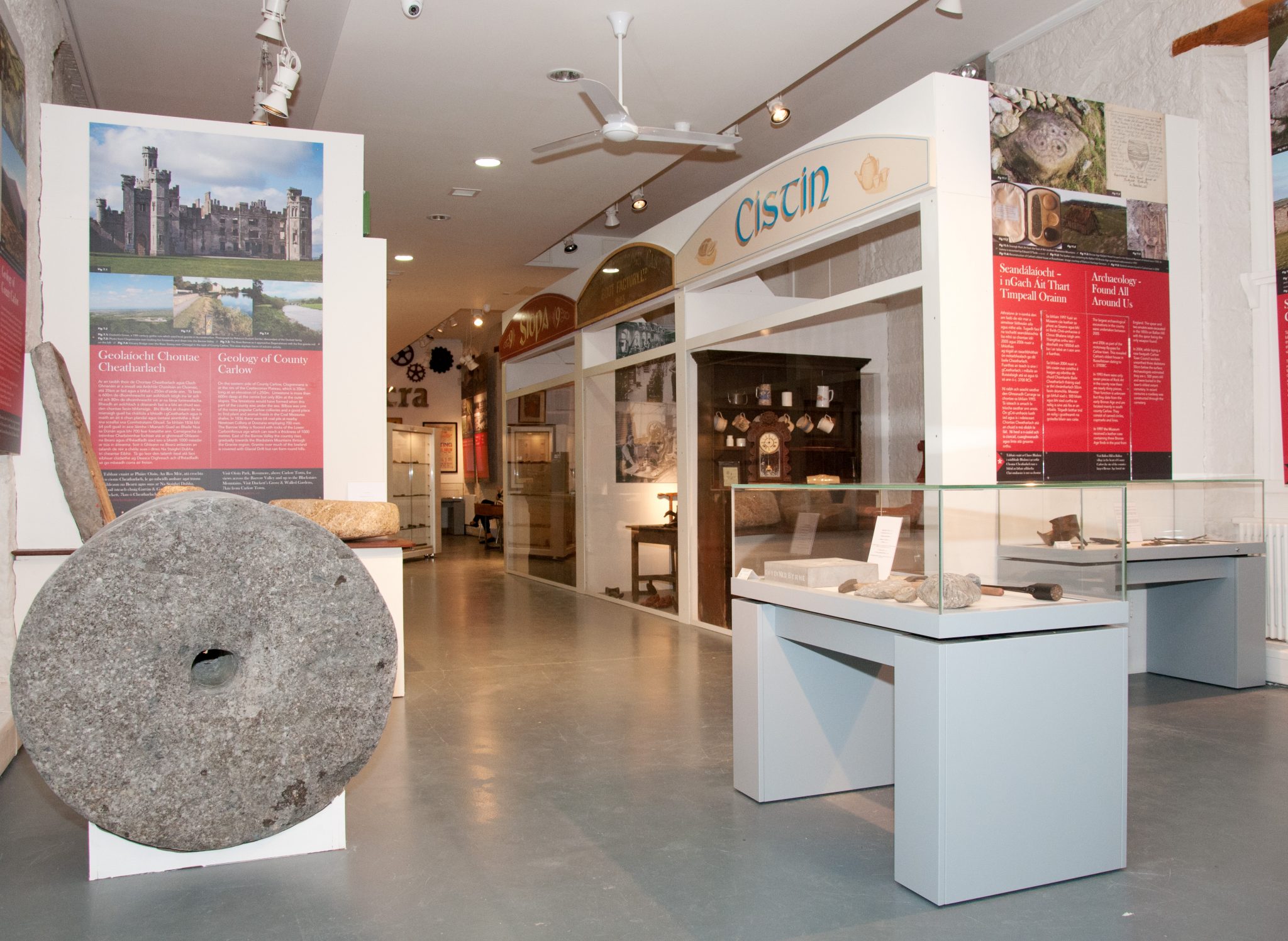 Visit Us - Carlow Museum